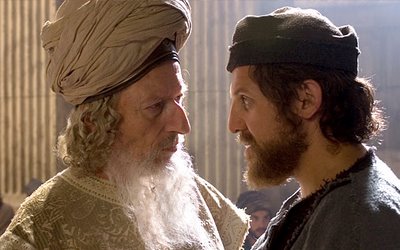 A Serviço do Rei Jesus... : Quem São Os Saduceus