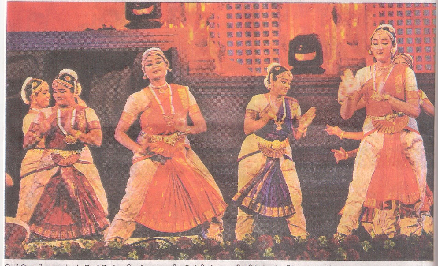 OUR CEEBROS PARK: முத்தமிழ் முழக்கம்...நாட்டிய நாடகம்.