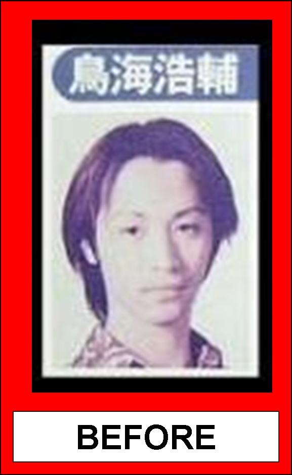 「素晴らしい 世界」: SEIYUU TRANSFORM #9 - TORIUMI KOUSUKE