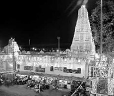 ABOUT KARIMNAGAR: Tourists places and history of karimnagar