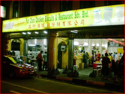 Lushia's Food Blog: Perak Food -Herbal Duck Thigh Noodles @ Bidor, Perak