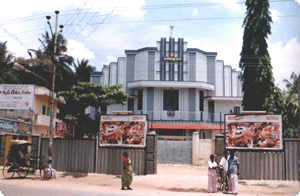 Paramakudi: PARAMAKUDI