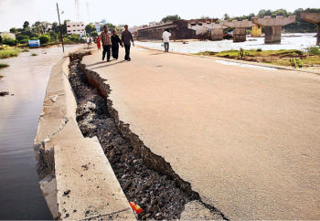 Paramakudi: PARAMAKUDI