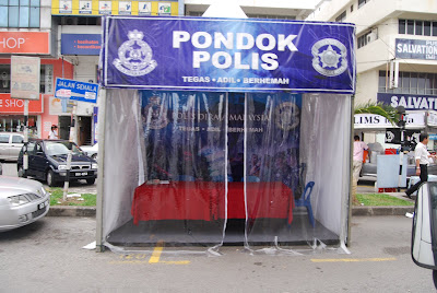 Community Policing at Taman Sri Maharani Muar (TSM) 麻坡秀丽花园 社区警察 概念 ...