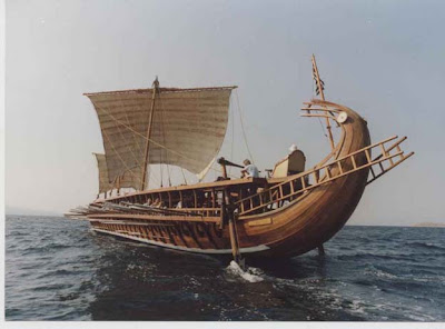 UNION DE ESTADOS ALIADOS: BARCO ESPOLON