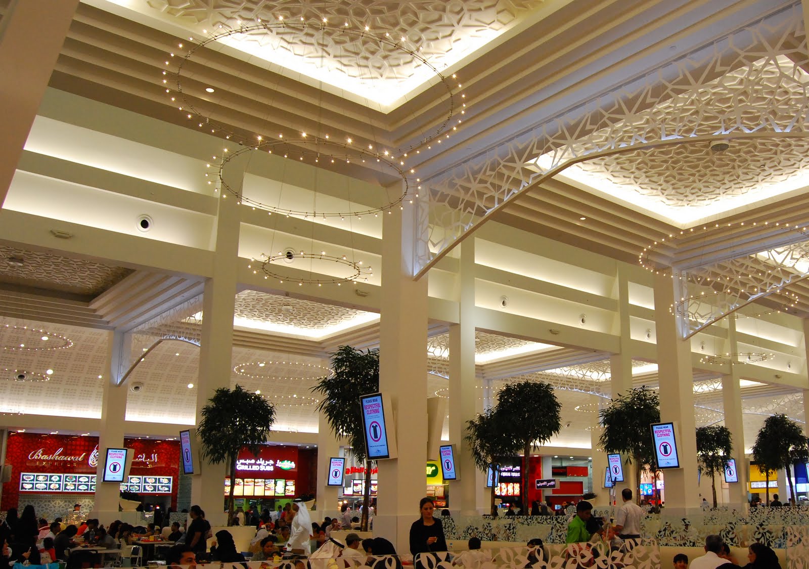 Dubai Photo Story: Mirdiff City Centre Mall