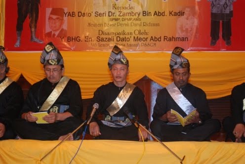 PERTUBUHAN SILAT SENI GAYONG MALAYSIA NEGERI KEDAH: Kenali Cikgu Sazali