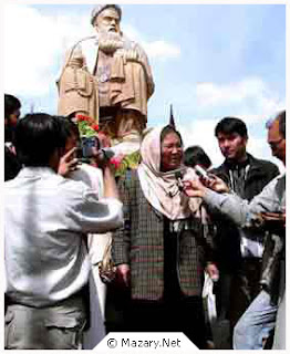 VOC: When will another Mazari be born?