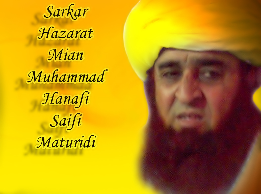 mian muhammad hanafi saifi: mian muhammad hanafi saifi