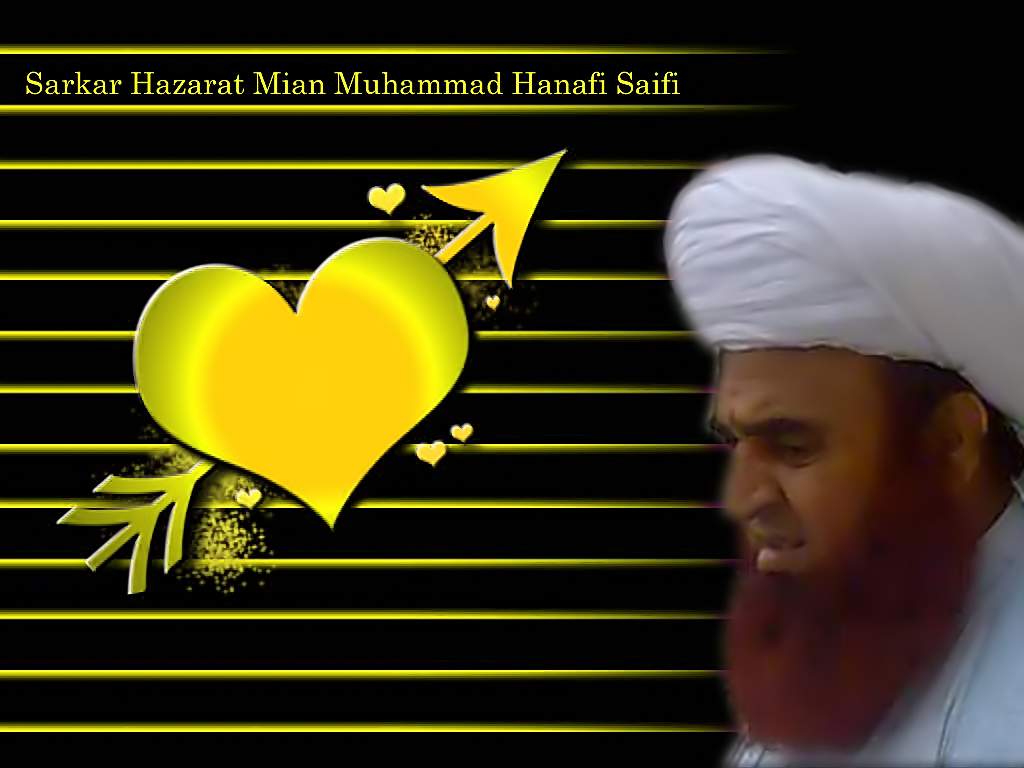 mian muhammad hanafi saifi: Mian muhammad hanafi saifi