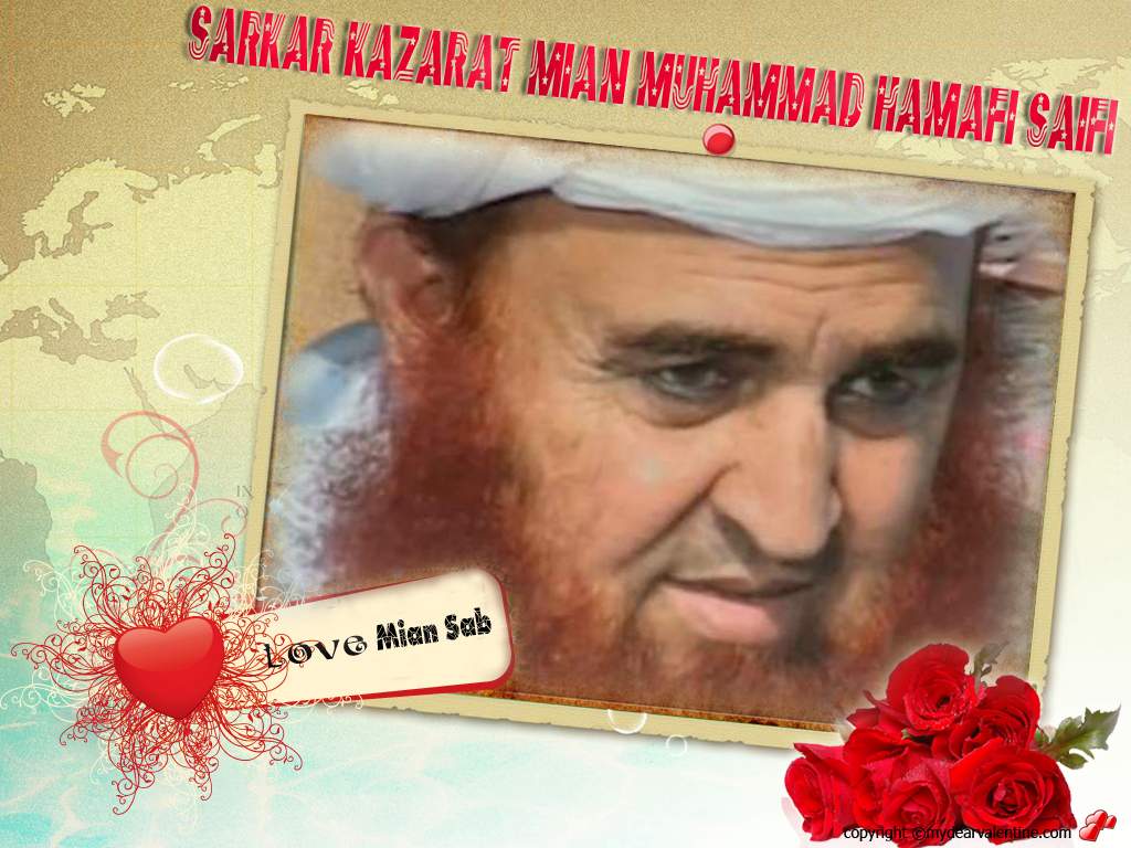 mian muhammad hanafi saifi: Mian muhammad hanafi saifi