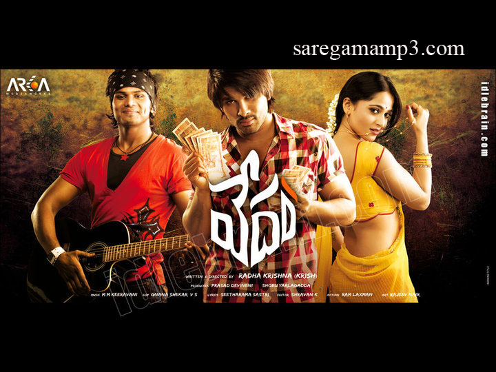 Vedam - AlluArjun,Manchu ManojKumar,Anushka wallpapers ~ South Actress ...