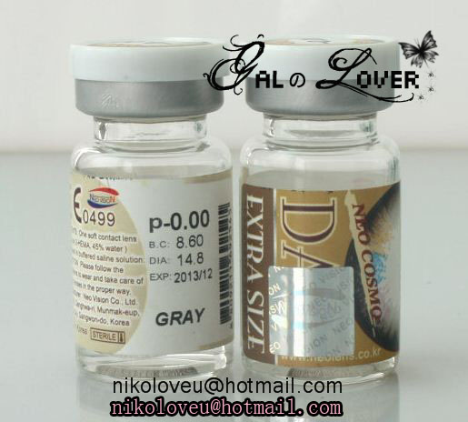 ♥ GAL の LOVER Fashion Shop ♥: NEO Chocolate