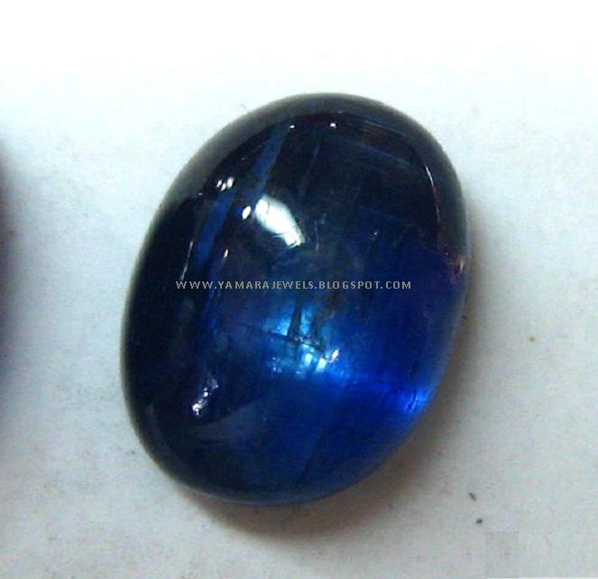 Batu Safir (Sapphire stone)
