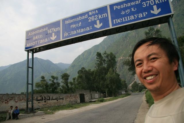 Mad's World: Karakoram Highway (KKH) – The Marvel of Civil Engineering