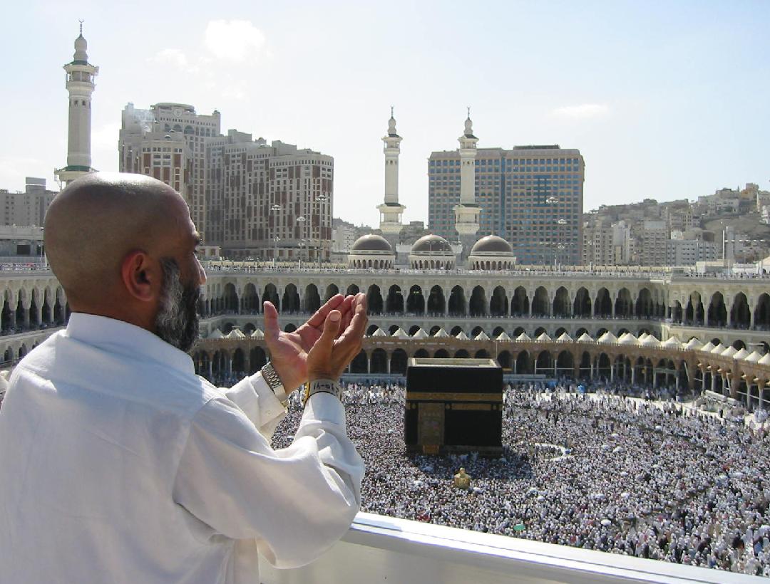 Haji Doing Dua In Kaaba - Islamic Wallpapers, Kaaba, Madina, Ramadan ...