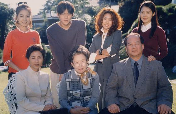 Ko Soo 고수: Drama