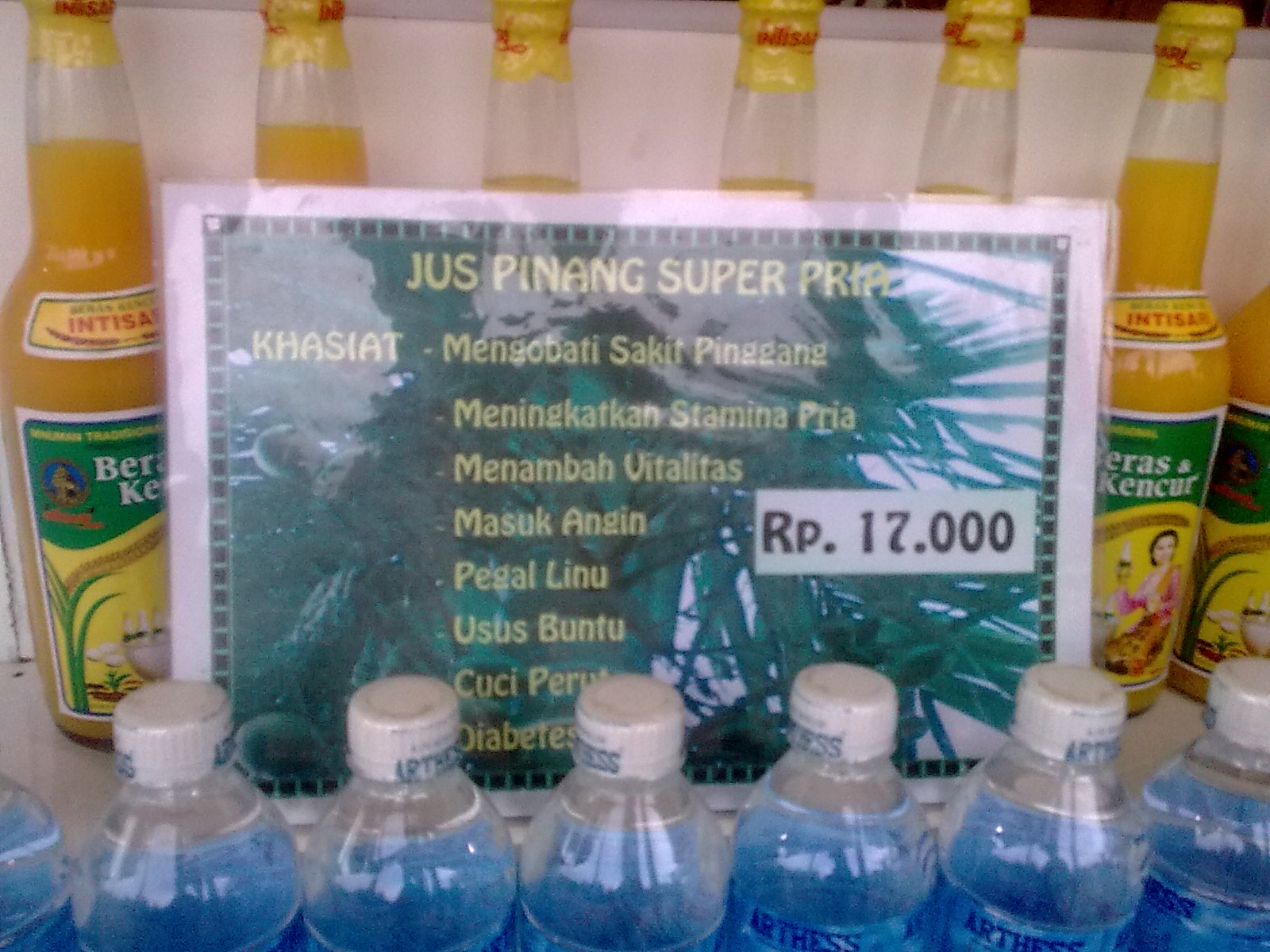 GRISSIK - SOUTH SUMATRA INDONESIA: Jus Pinang