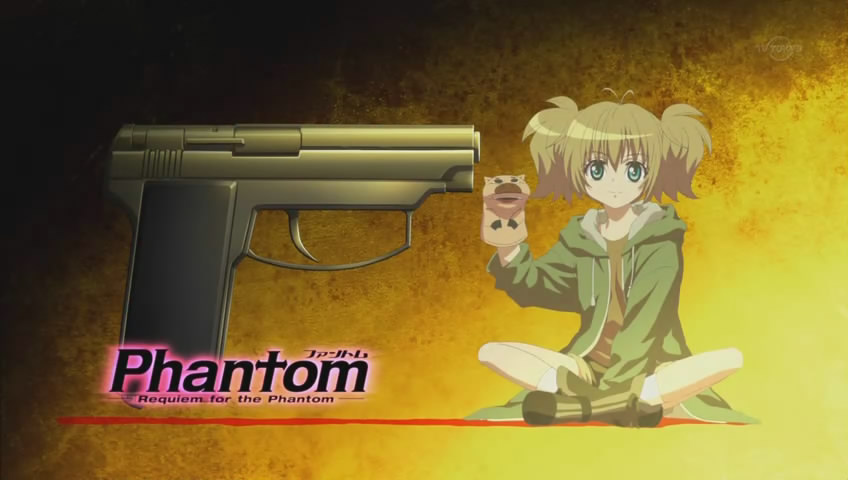 Phantom ~ Requiem for the Phantom ~ Wallpaper | Wallpaperholic