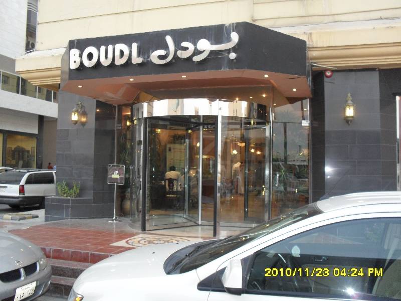 VIP Express SAPTCO Bus Trip - MYM | Life Moto