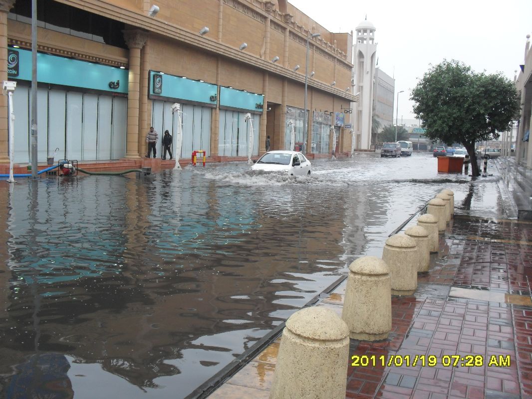 Flood and Rain in Al Khobar, Saudi Arabia | Life Moto