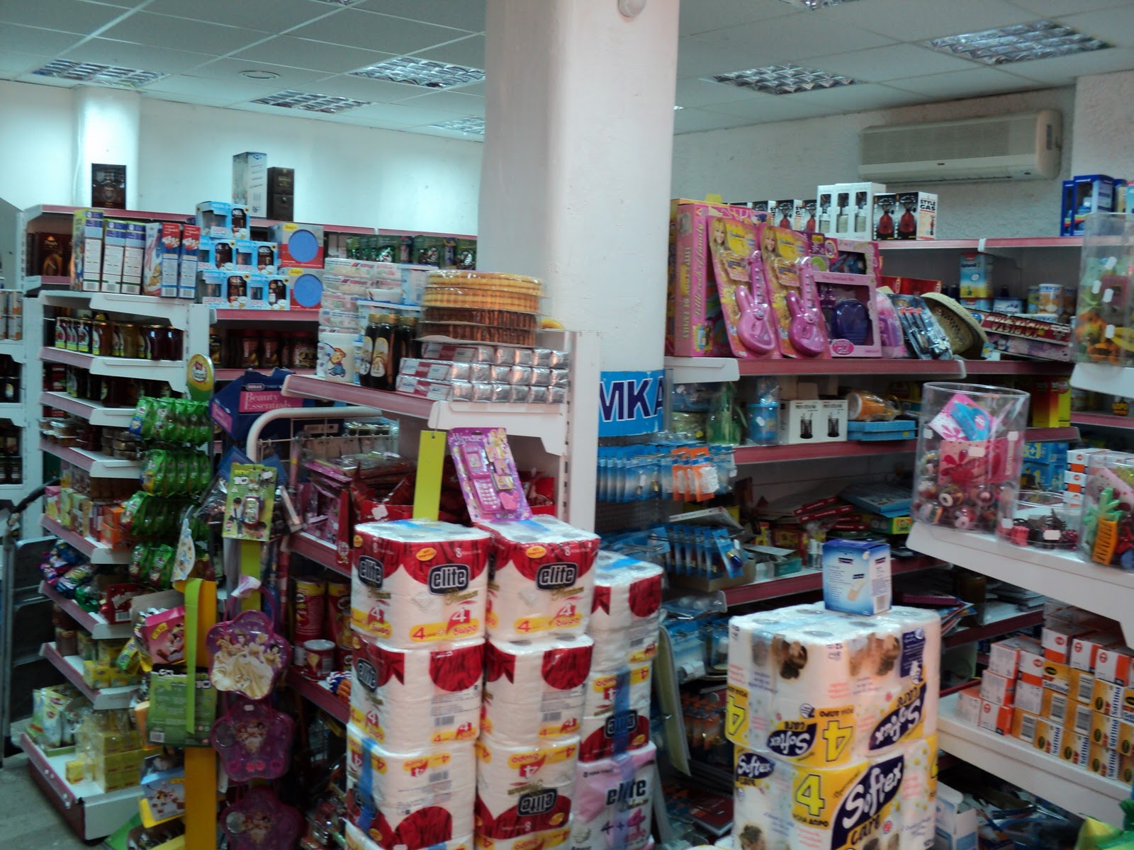 ΝΕΟΧΩΡΙ Κυλλήνης : ''SUPER MARKET'' ΙΩΑΝΝΗ ΛΑΓΟΓΙΑΝΝΗ ΝΕΟΧΩΡΙ ...
