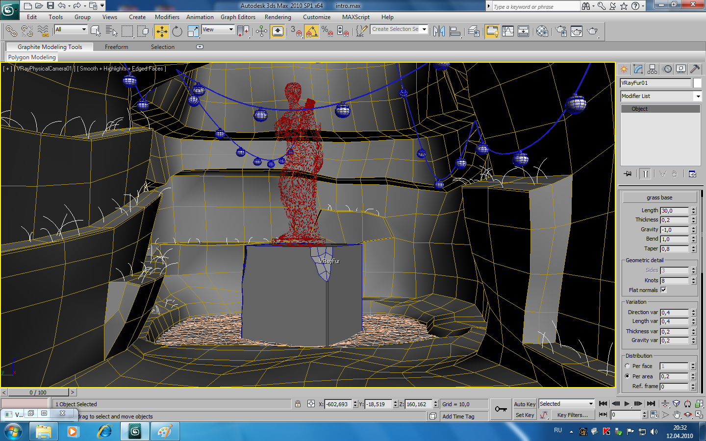 3D Maxia: V-Ray Lesson 1