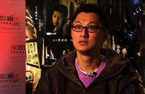 Cine Orinetal: Biografia de Wilson Yip