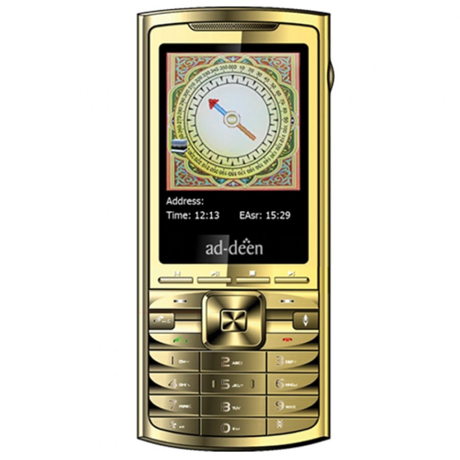 Handphone AL QURAN - PILIHAN AL -MAN | HANDPHONE MURAH,HARGA TERKINI