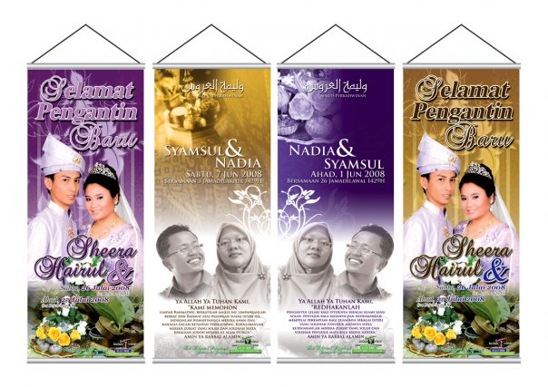 Printing, Advertising, Publishing..: BUNTING & BANNER