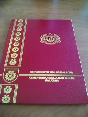 ZekMy: Logo IKBN Satu Nostalgia Terindah....