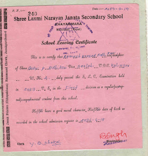 DOCUMENT & PROFILE: RAMESH: SLC (School Leaving Certificate)