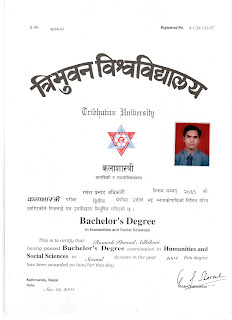 DOCUMENT & PROFILE: RAMESH