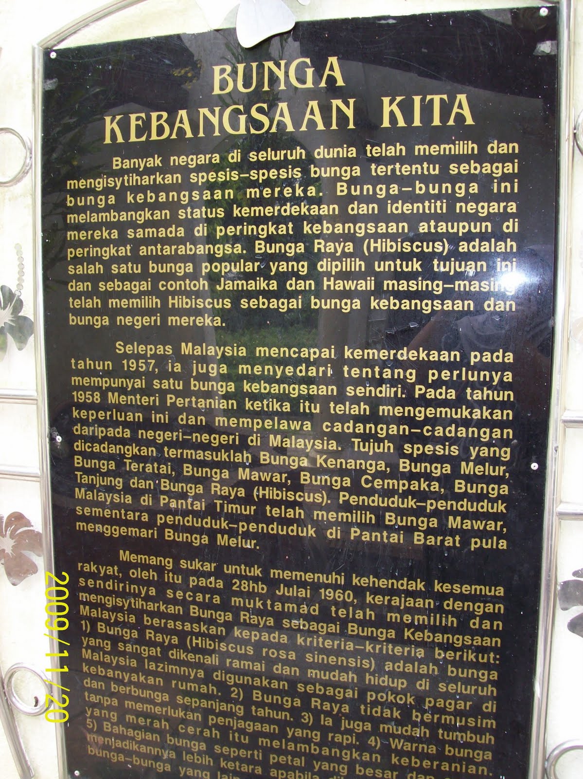 Beautiful Memories: Galeri & Taman Bunga Raya, KL