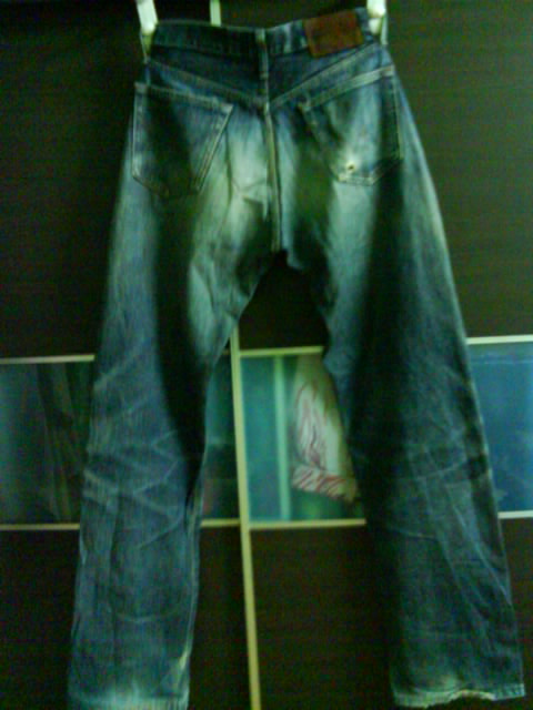 EnjOytAblE COllEctIOn: EDWIN E FUNCTION Jeans (sold)