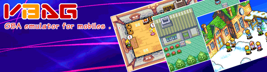 N-Gage Wongsing™: Emulator