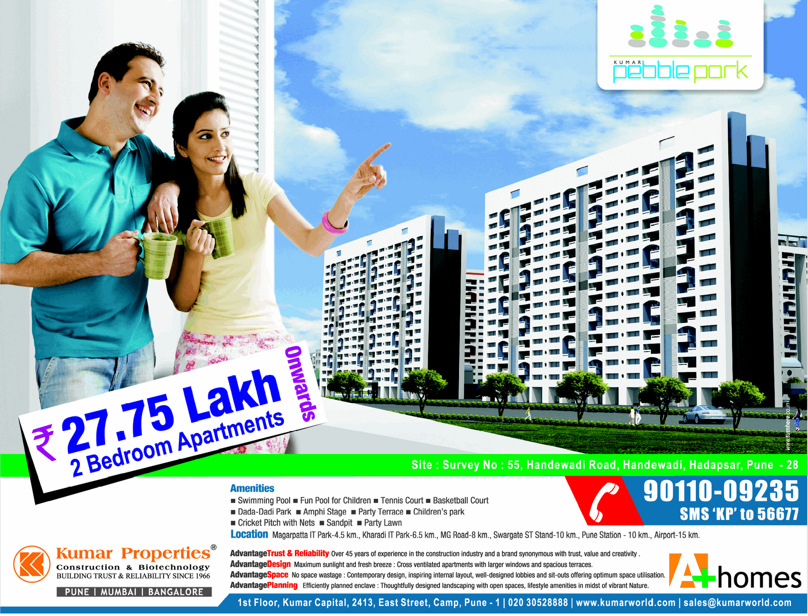 Ravi Karandeekar's Pune Real Estate Market News Blog: Kumar Properties' Kumar Pebble Park - 2 ...