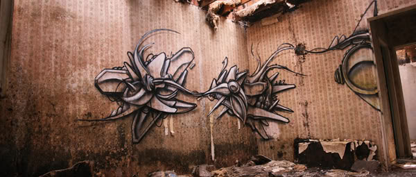 Best Graffiti Pictures Ever: 25 ++ Cool Graffiti Designs - Street ArtWork