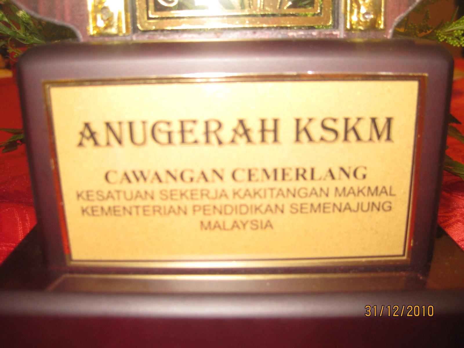 KESATUAN SEKERJA KAKITANGAN MAKMAL (KSKM) CAWANGAN NEGERI PERAK: KSKM ...