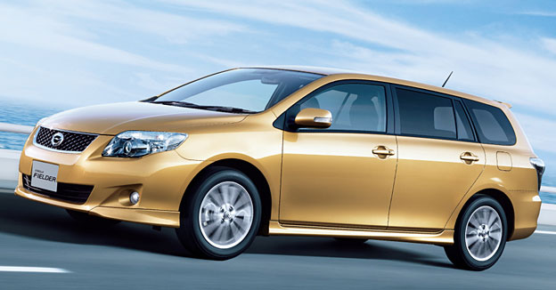 AUTOS: FIELDER TOYOTA