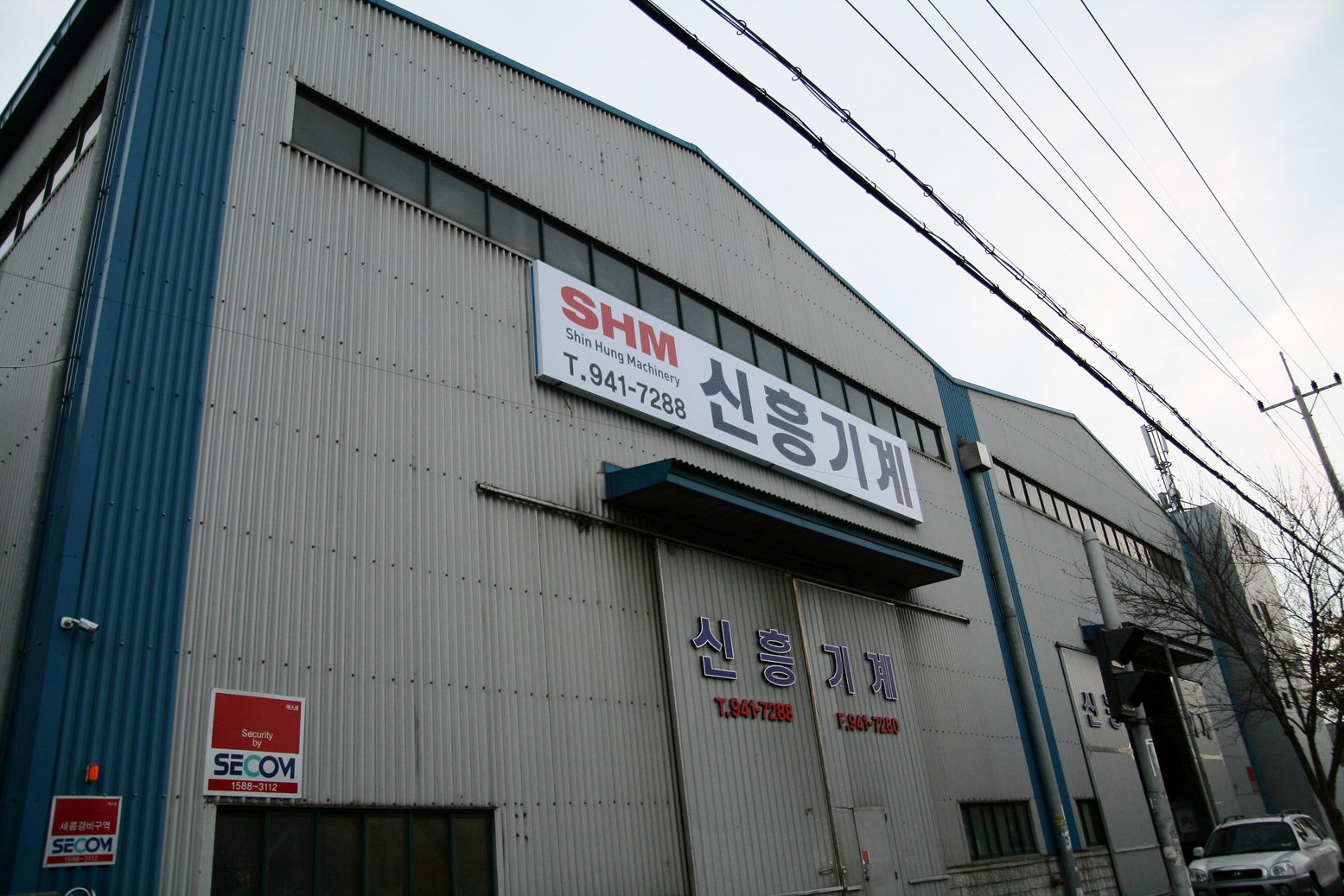 SHM: SHM (Shinheung Machinery Company Profile)