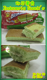 Ciao's Food Space: Biskuat Bolu Pandan by Kraft-16 Oct 10