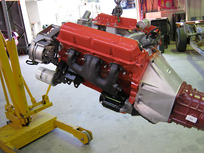 HQ 253 ENGINE