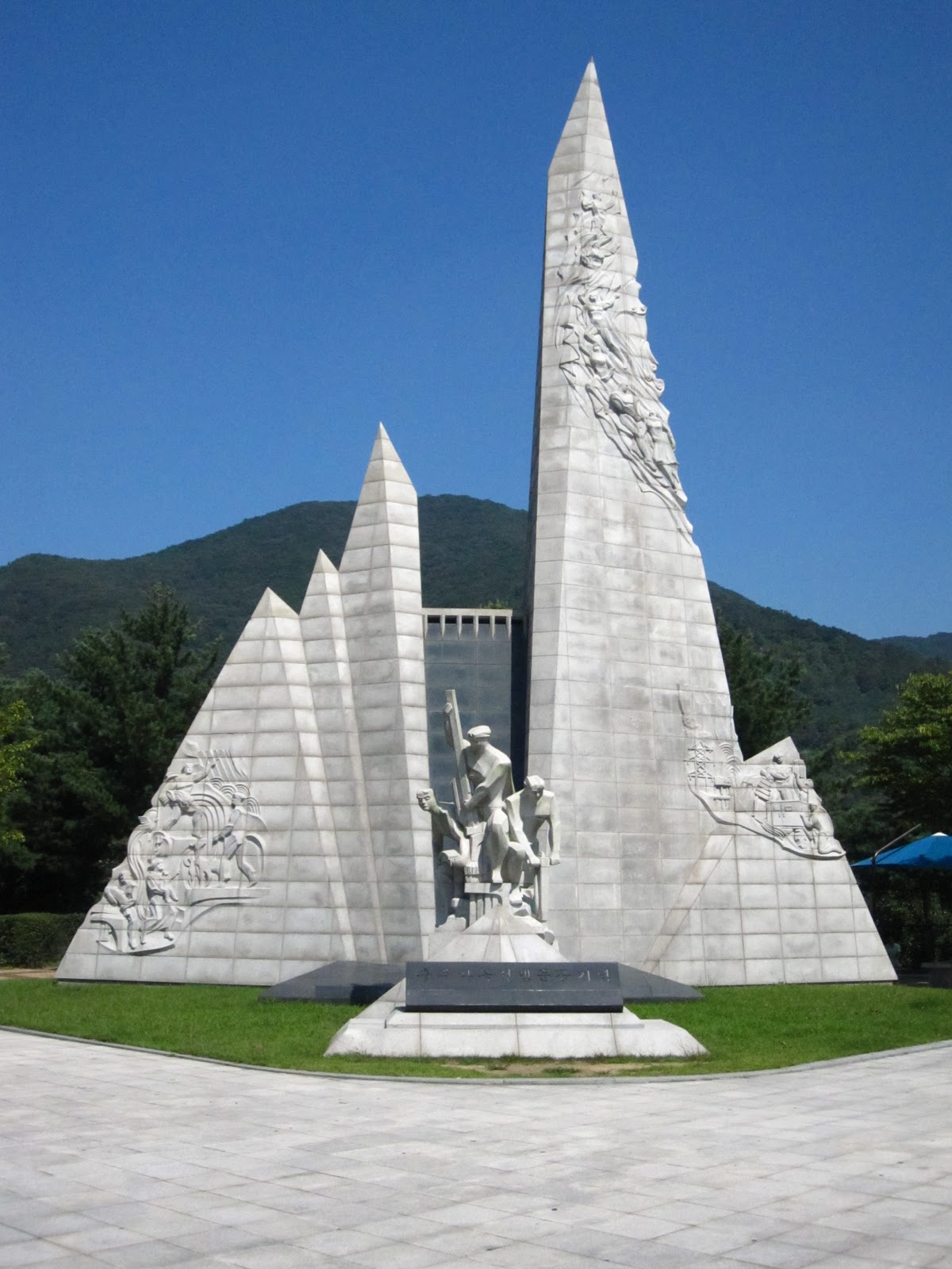 finding my place in the world: lake chungju (충주호) and jochiwon (조치원)