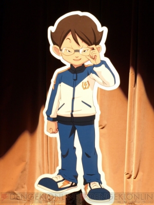 the dlkl1™ ♫☺: Inazuma Eleven