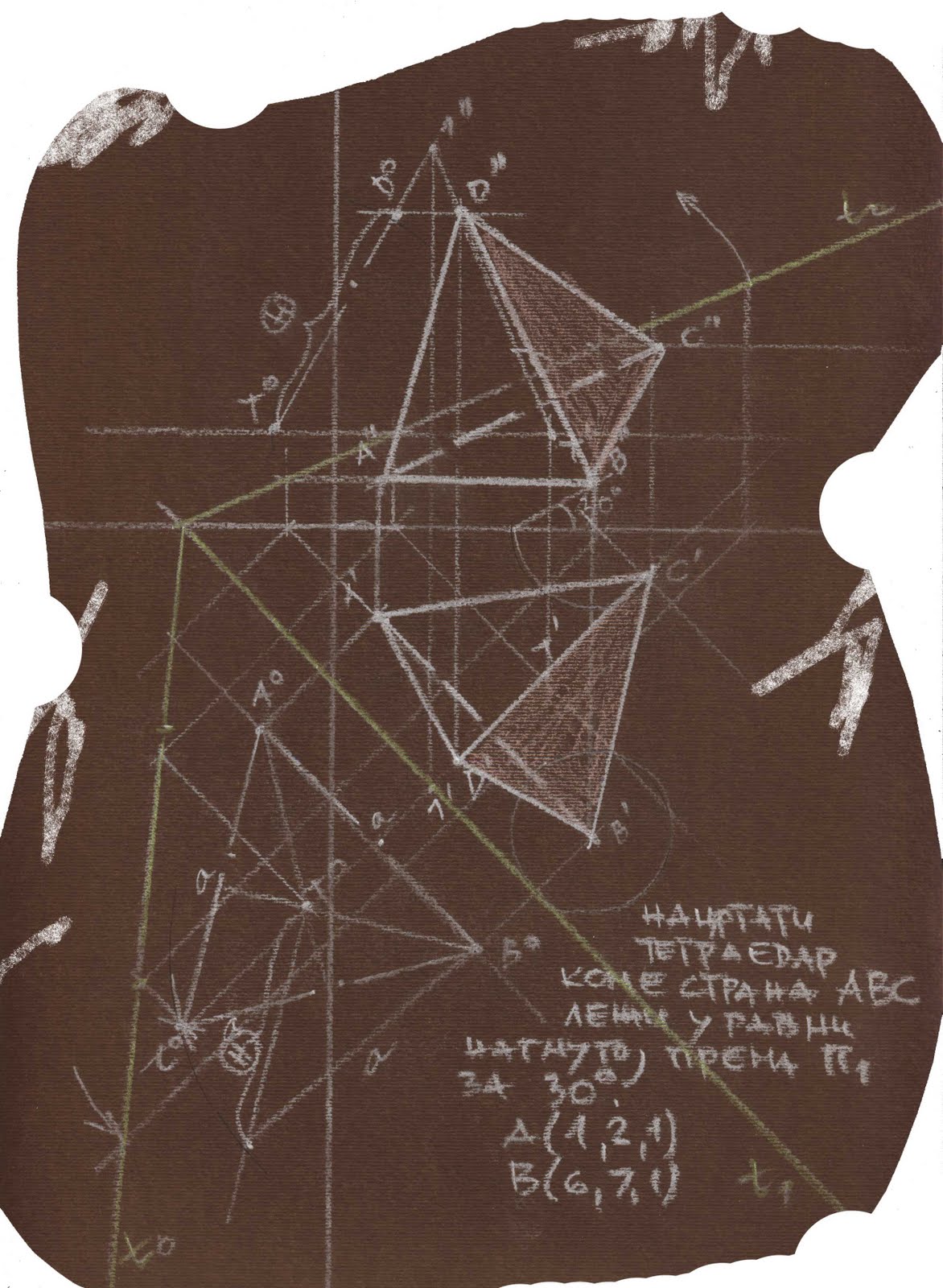 NACRTNA GEOMETRIJA - DESCRIPTIVE GEOMETRY - GEOMETRIA DESCRITTIVA ...
