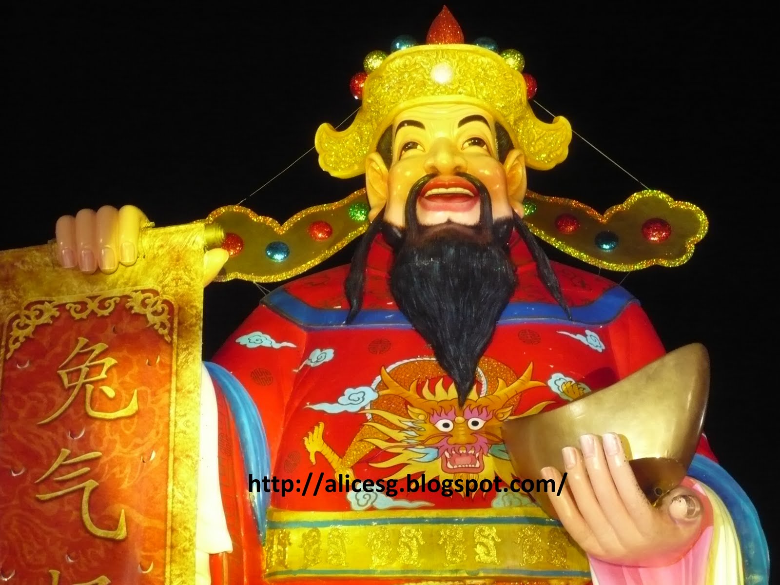 Alicesg-Singaporemyhome: Skywatch Friday - Singapore River Hongbao 2011 ...