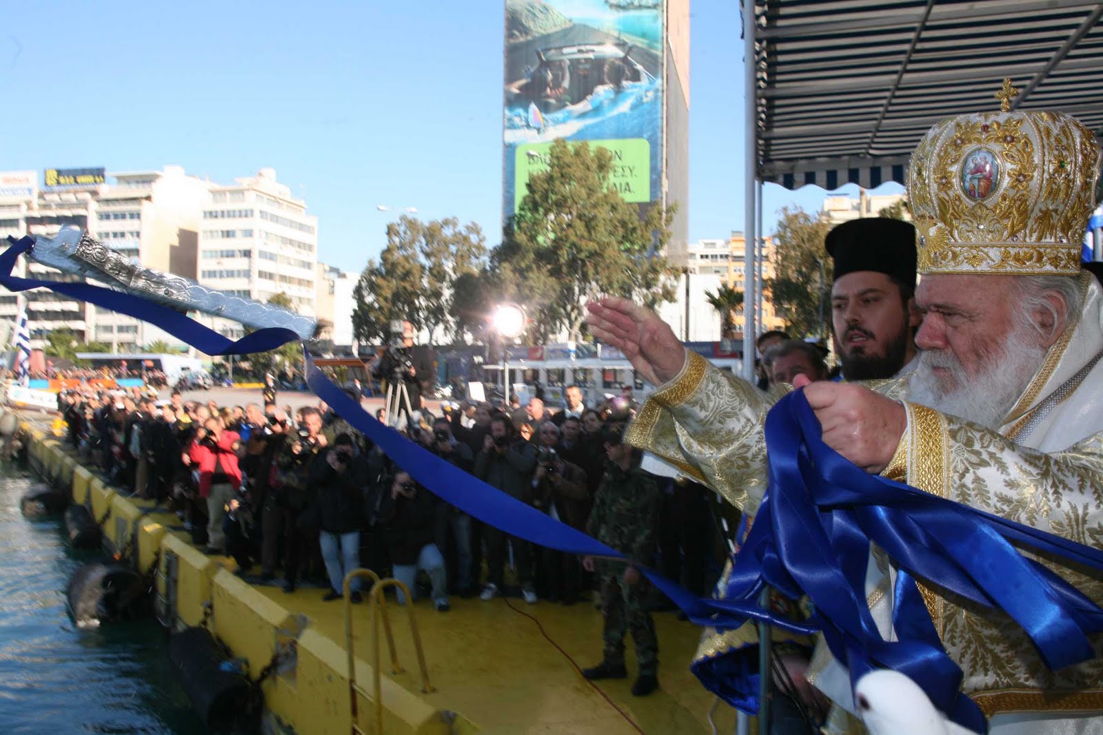 Μεγαλοπρεπής και φέτος ο Εορτασμός των Θεοφανείων στον Πειραιά | ΤΟ ...