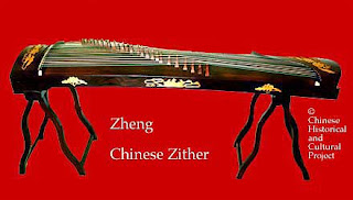 Cabaran Masa Depan: Muzik Tradisional Cina- Zheng