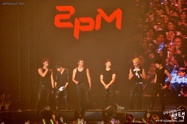 What's Up KOREA ?!: More than 12,000 fans attend 2PM concert